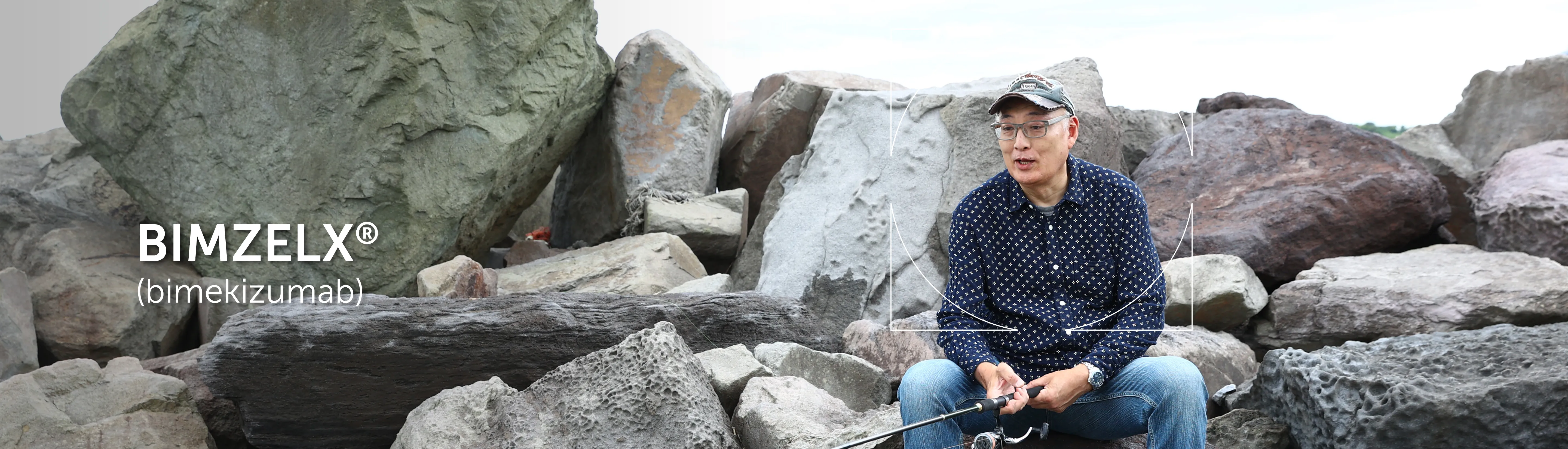 BIMZELX® (bimekizumab) | UCB Australia